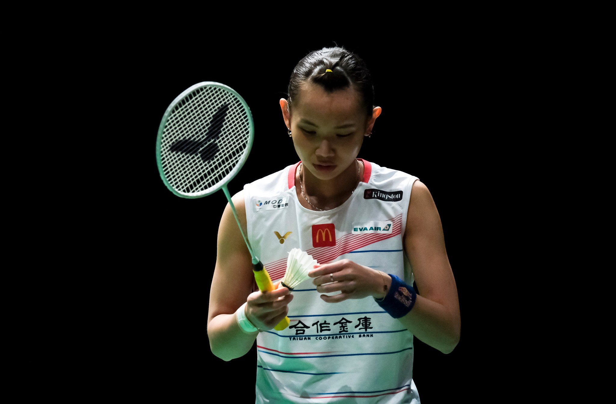Women's Badminton – A home for badminton fans